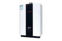 China 24L Wall Mount Gas Boiler Instant Hot Water Heater 48kW Stainless Steel Shell for sale