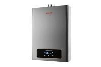 China 10L Wall Hung Gas Water Heater 20kW Natural Gas Boiler Instant Hot Water Heater for sale
