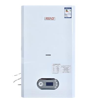 China 40kW Wall Hung Gas Hot Water Heater Intelligent Control White Shell Stainless Steel for sale
