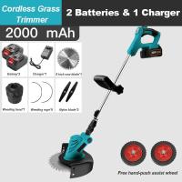 China Lightweight Electric Cordless Weed Wacker Battery Powered OEM ODM for sale