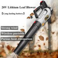 China Electric Cordless Garden Leaf Blower Battery Powered For Lawn Care for sale