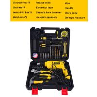 China 220V Electric Wired Drill Driver Corded Multi Speed For Household for sale
