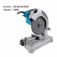 China 7 Inch Electric Compound Miter Saw With 45 Degrees Bevel Cutting Range 15 Amp Motor for sale
