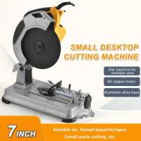 China 7 Inch Electric Compound Miter Saw With 45 Degrees Bevel Cutting Range 15 Amp Motor for sale