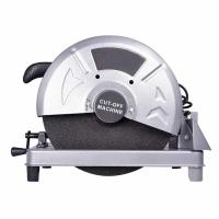 China Versatile Dual Slide Compound Miter Saw , Dual Bevel Sliding Miter Saw 14 Inch for sale