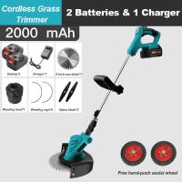 China DC 21V Electric String Trimmer , Cordless Weed Cutter With 2000mAh Lithium Battery for sale