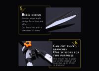 China SK5 Manual Pruning Shears , Garden Hedge Shears With Anti Slip Grip for sale