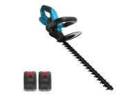 China 510mm Blade 600W Electric Hedge Trimmer For Pruning Hedges Shrubbery for sale