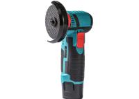 China Power Angle Grinder , 12V Electric Grinding Tool Mini Grinder Hand Knife with 1500mAh Battery and 2pcs Cutting Disc for sale