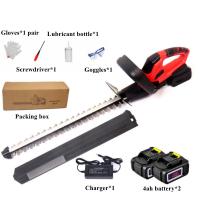 China 51cm Electric Hedge Trimmer , 21V Battery Operated Bush Trimmer For Pruning for sale