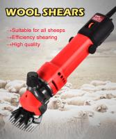 China ABS Handle Handheld Electric Clipper Sheep Animal Wool Goat Hair Cutting Trimmer for sale