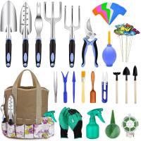 China 82pcs Garden Tools Set with Extra Succulent Tools Set and Heavy Duty Gardening Tools Aluminum for sale