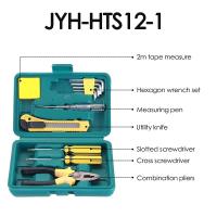 China JYH-HTS12-1 Car Repair Combo Set Emergency Kit Durable Non-Slip Household Tool Sets for sale