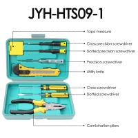 China JYH-HTS09-1 Combination Pliers Home Decoration Tool home toolbox set for sale