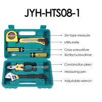 China JYH-HTS08-1 Household Tool Sets 8pcs Home Hardware Tools With Adjustable Wrench for sale