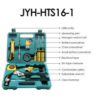 China JYH-HTS16-1 Household Tool Sets 10pcs Custom Handmade Toolbox for sale