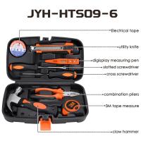 China JYH-HTS09-6 Home Toolbox Set 9-Piece Set Of Carbon Steel Series Combination Tools for sale