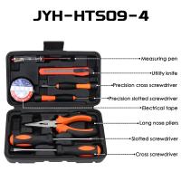China JYH-HTS09-4 Black Household Tool Box Set 8 Piece Mechanic Toolbox Set With Hammer for sale