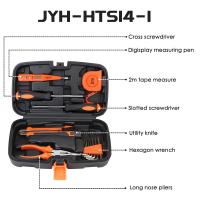 China 14pcs Home Hardware Tools Working Household Tool Sets JYH-HTS14-1 for sale