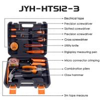 China JYH-HTS12-3 11-Piece Heavy Duty Tool Set Household Hand Tool Set Hard Box Packaging for sale