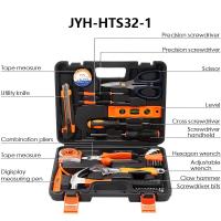 China JYH-HTS32-1 Household Hand Kit with Plastic Toolbox Storage Case Tool Kit home decoration toolset for sale