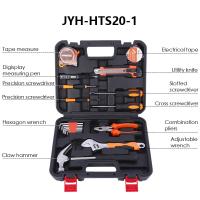 China JYH-HTS20-1 20-Piece Household Tool Kit Home Repair Auto Hand Tool Kit with Plastic Toolbox for sale
