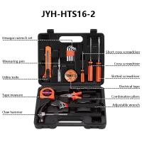 China JYH-HTS16-2 Household Hardware Sets Electrician Carpentry Maintenance Tool Box Sets Wholesale for sale