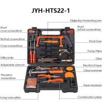 China JYH-HTS22-1 High Quality 22 Pcs Kit Carbon Steel Repairing General Household Hand Tool Set with Plastic Toolbox for sale