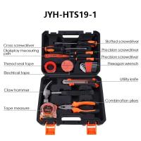 China JYH-HTS19-1 Construction Installation set Power tool set Home maintenance electrician woodworking set hand drill tool for sale