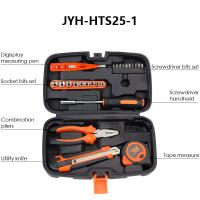 China JYH-HTS25-1 Hardware Tools Kit Wrench All Purpose Tool Box Car Repair Tool Ratchet Wrench Household Hand Tool for sale