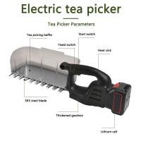 China Portable electric tea picker Outdoor small lithium battery crop hedge trimmer Single head tea picker for sale