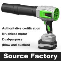 China 21V Brushless Cordless Leaf Blower: 1400g Max Blowing Force, 33000RPM High-Efficiency Motor for All-Season Heavy Duty Yard Cleanup for sale