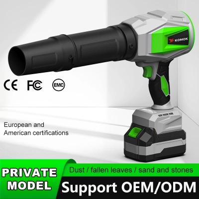 China 2-in-1 Brushless Cordless Leaf Blower & Vacuum, 21V Battery Powered Tool with 33000RPM Performance, Integrated Blow and Suck Functionality for sale