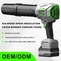China Battery Leaf Blower 21V, 0.8KG Ultra Light Handheld Blower with 6 Variable Speeds (31-53m/s), Brushless Motor Garden Blower for Leaves Dust Snow Car Drying for sale