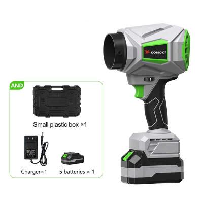 China Handheld Leaf Blower Cordless, 21V Battery Powered with Brushless Motor, 6-Speed Max 53m/s Airflow, Ultra Light 0.8KG Blower for Leaves, Dust, Dry Car for sale