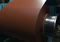 China Customized Color Coated Aluminum Coil JIS G3141 DIN1623 EN10130 25 - 28 Um 1000-8000 Alloy for sale