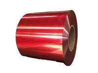 China PE PVDF Epoxy Coated A1060 Aluminum Coil With Various Thicknesses And Widths for sale