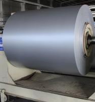 China Embossed H14/H16/H18 Aluminum Coils Mill Finish Painted with HDP Polyester Wide 30-2000mm for sale