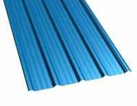 China 750 820 840 900 950 Recyclable Aluminum Roofing Sheet Use 1100 1060 1050 3003 3004 for sale