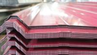 China PE PVDF Painted Corrugated Aluminum Panels Plates In Custom RAL Shades For Railway Station use for sale