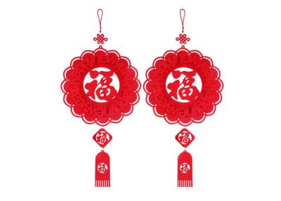 China 25*59cm Felt Holiday Decorations Bright Red Lantern for sale