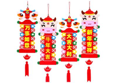China 4 Sets DIY Sticking 40x10cm Felt Hanging Ornaments for Chinese Ox Year for sale