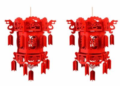 China 25*33cm 3mm Thick Felt Brightness Red Chinese Lanterns for sale