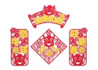 China Cartoon Ox EN71 Felt Holiday Decorations Spring Festival Couplets for sale