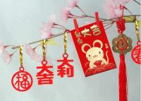 China Red Chinese Characters 3mm Thick Felt Hanging Ornaments for sale