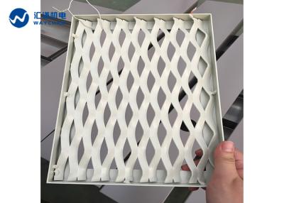 China PVDF Powder Coated Aluminum Ceiling Panel 300x300mm Sheet Metal Press Parts for sale
