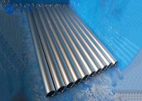 China CNC Machined 6063 T5 Aluminum Extrusion Pipe 20mm for Cable Trunking Cover for sale