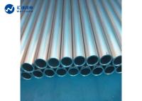 China CNC Machined 6063 T5 Aluminum Extrusion Pipe 20mm for Cable Trunking Cover for sale