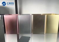 China Multicolor Micro Machining Extruded Aluminum Enclosure Aluminium Extrusion Case for sale