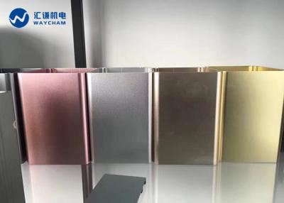 China Multicolor Micro Machining Extruded Aluminum Enclosure Aluminium Extrusion Case for sale